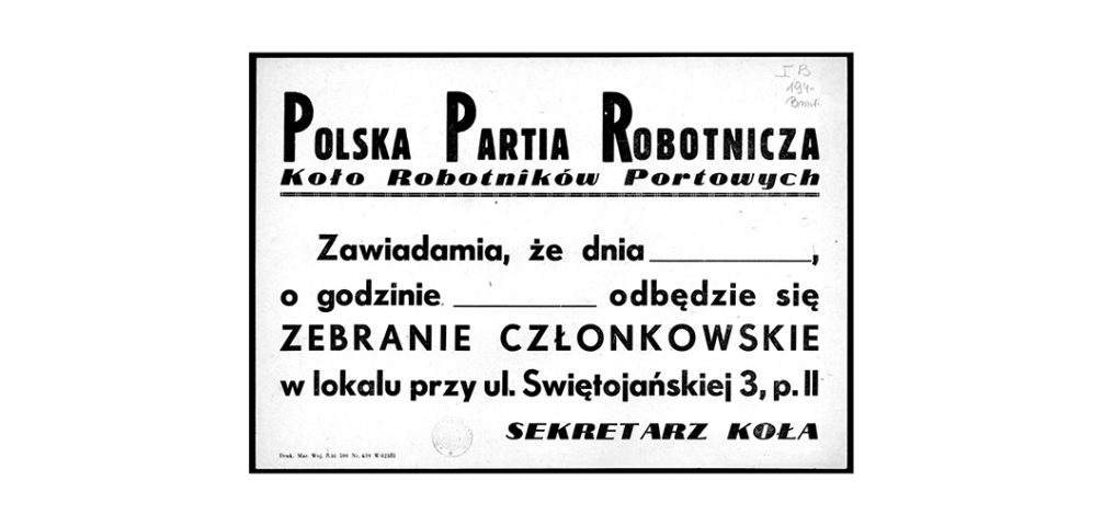 POLSKA PARTIA ROBOTNICZA Koło Robotników Portowych | Rocznik Gdyński